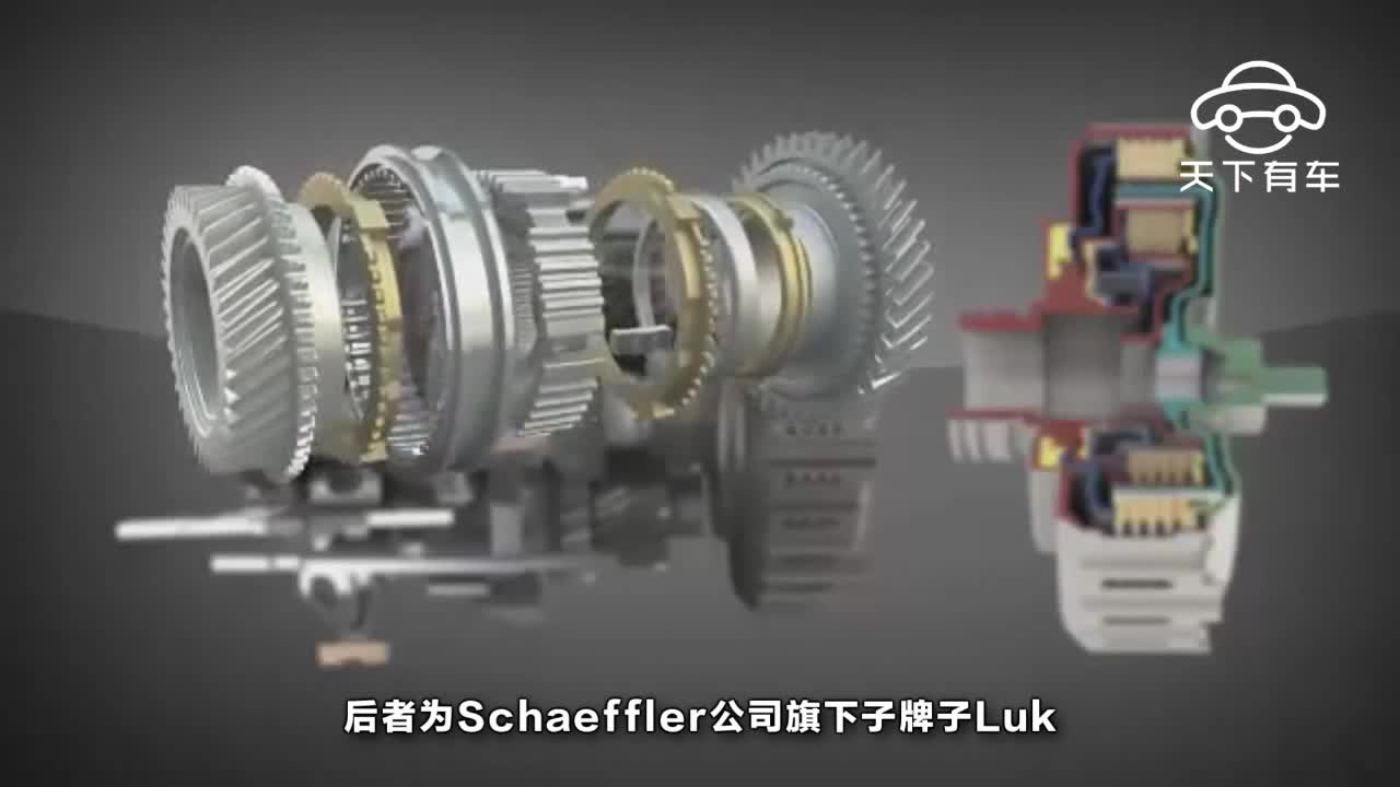 DSG变速箱干式和湿式双离合有什么区别?