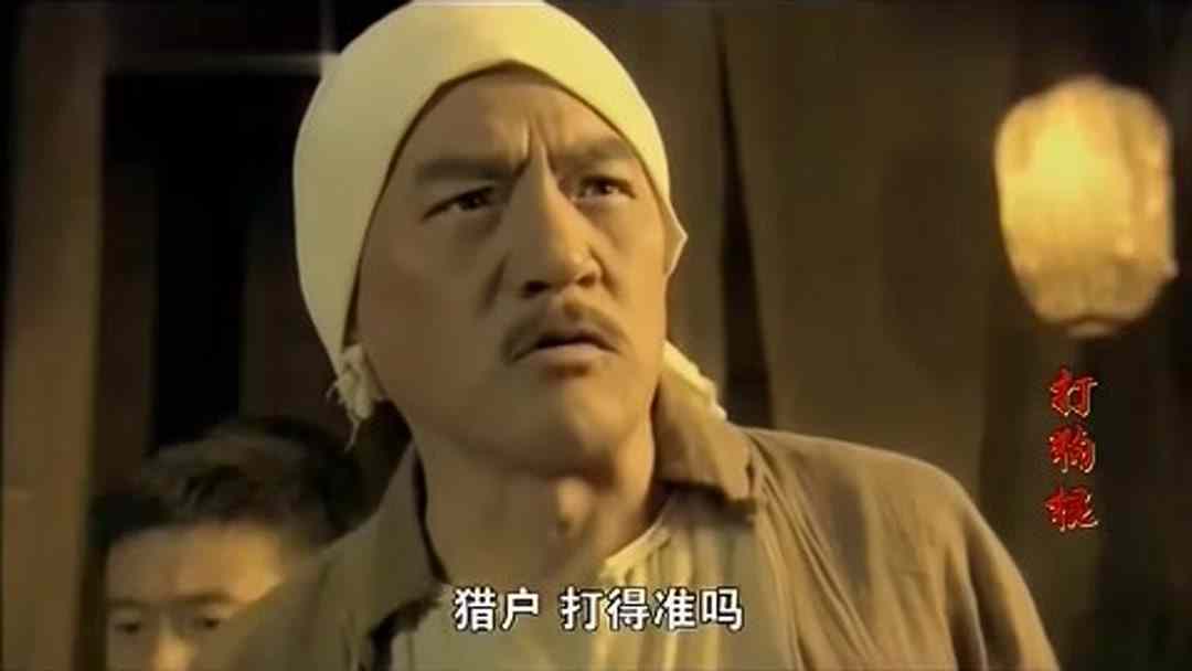 杆子帮奇袭小鬼子成功,猎户弹弓派上大用场,小鬼子们死伤无数