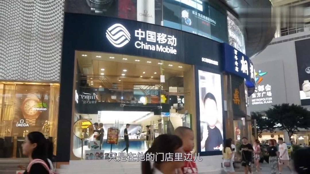 中国电信和中国移动哪个5G速度更快?社长营业厅体验果然差异巨