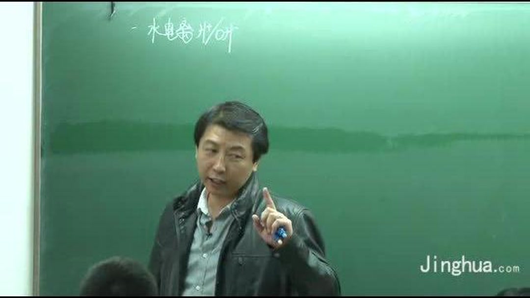 2073_高东辉_【实“化”实说4】化学反应原理_第9讲 ph值的相关计算1