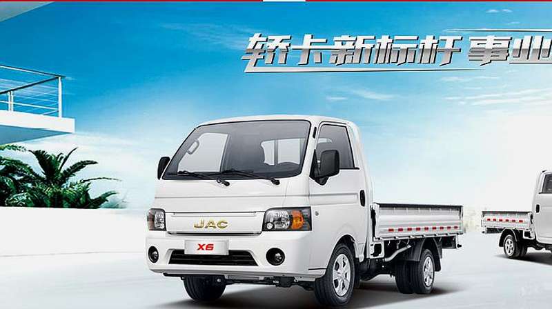 江淮轿卡X6双排座 空间超乎你的想象!