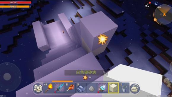 迷你世界单人生存,继续铺路,把围栏做好