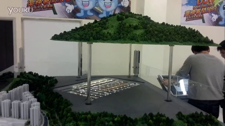 奇艺建筑模型: 机械模型- 山移动效果