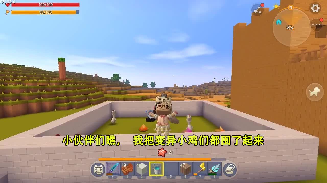 迷你世界:极限生存!野人真富有,身穿黄金套,击杀后会掉黄金吗