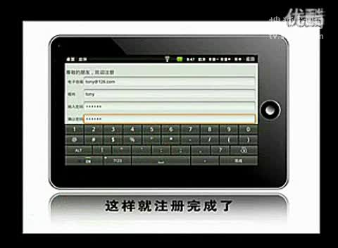 电脑如何下载游戏 软件