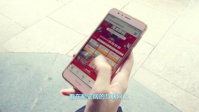 揭秘618的由来和演变,全球年中购物狂欢节是这样诞生.