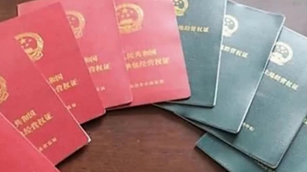 按揭付款和一次性付清哪个更好?专家:看个人!