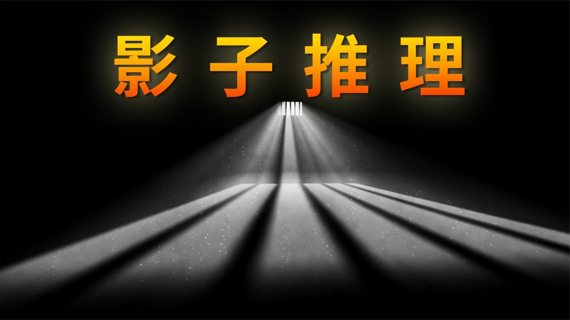 冷知识:如何根据影子判断照片的拍摄时间?...