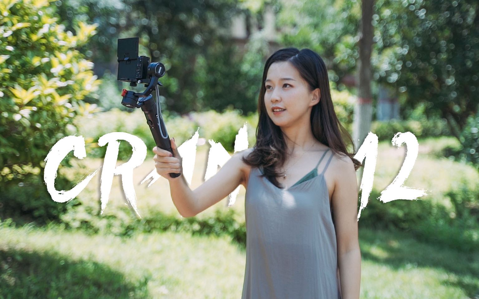 这是最适合Vlog的稳定器吗?【智云云鹤M2稳定器上手体验评测】