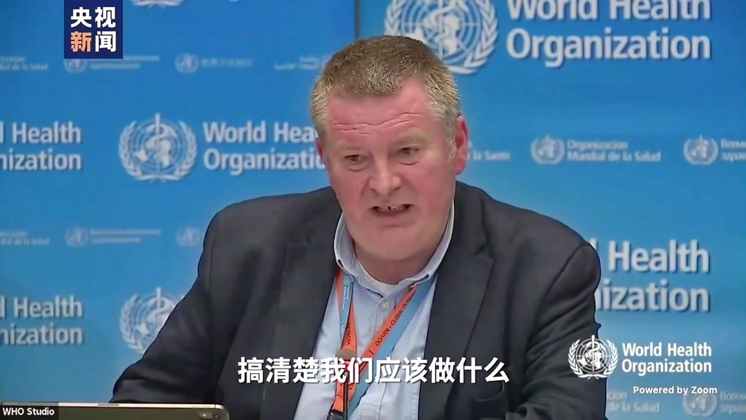 世卫组织回应特朗普称新冠病毒为“中国病毒” :不应把病毒同种族联系