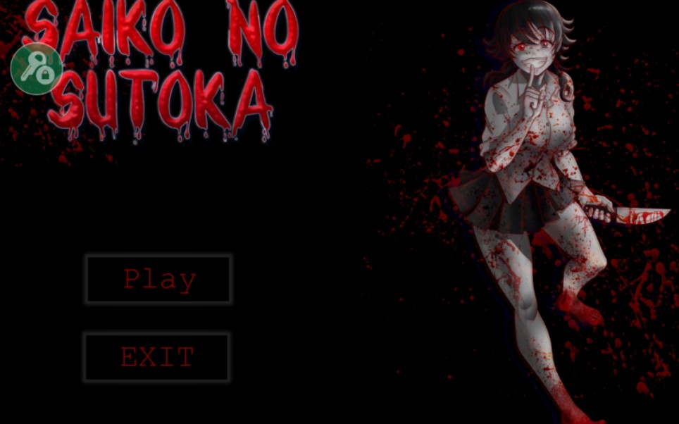 【逃离病娇手机版】被病娇卡到角落里