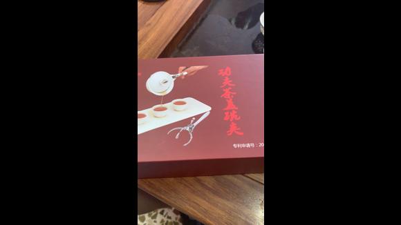 潮汕人最新发明的功夫茶神器,功夫茶盖碗夹,分茶器
