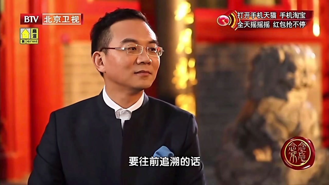 念念不忘:信息碎片化时代我们该如何读书?微信手机太害人