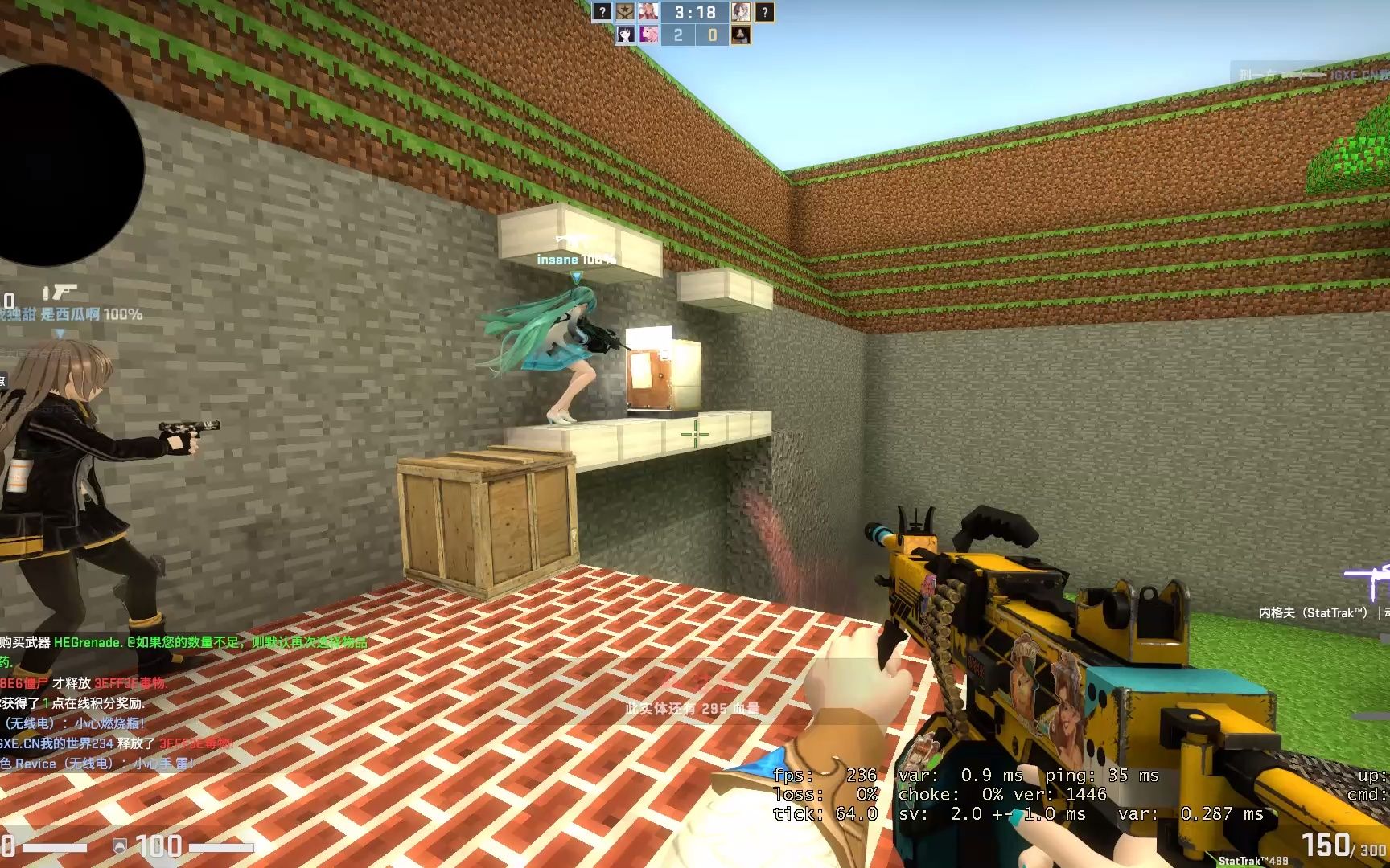 【CSGO】在CSGO里玩我的世界 僵尸感染