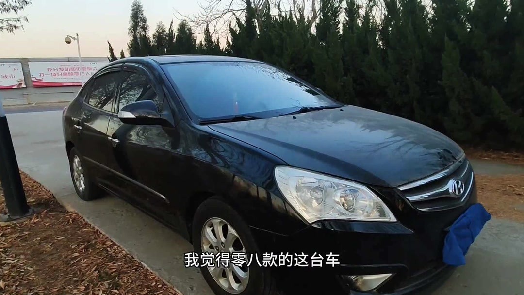 准备买一台二手09年上牌的悦动,自动挡车况完美,大家说两万值吗