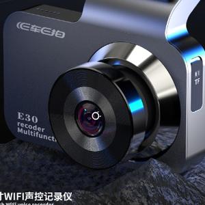 南充汽车影音皮批发 