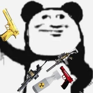 爱拖更的钻石狗头 