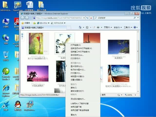 7将一维数组拆分为多维数组 日期和时间