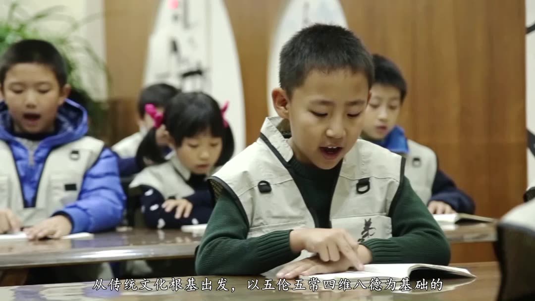 少儿国学领跑者-中和成长教育传统文化学校