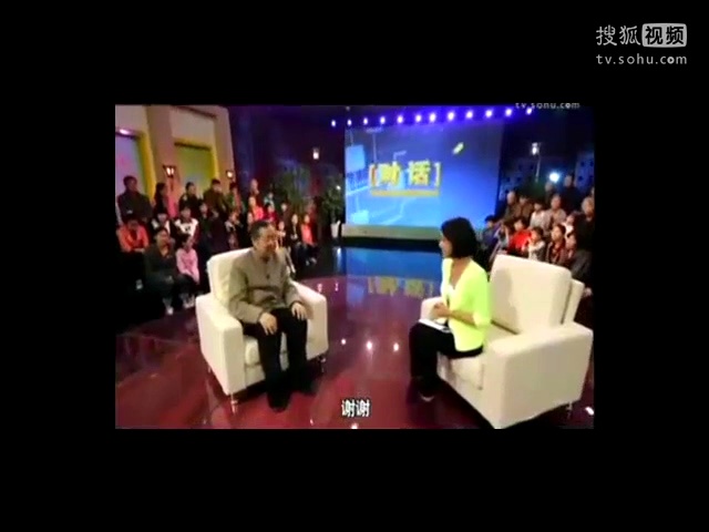 一分钟速算指算法_一分钟趣味学习法讲座