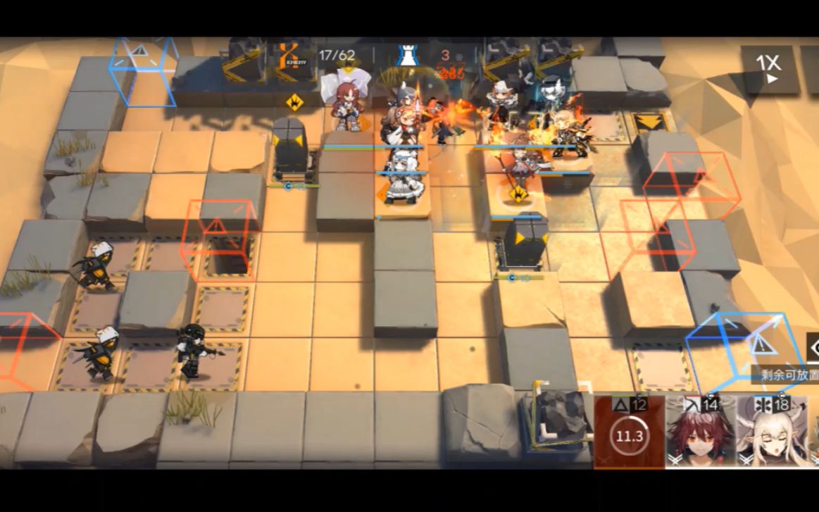 卑微月卡党也想迫害弑君者3|融化?这都是炽烈的爱意呀|无陈人士的悲泣|