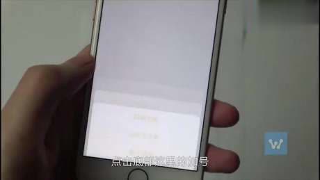 苹果备忘录扫描转文字