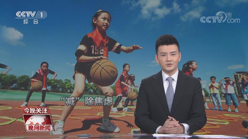 [视频]【央视短评】用治本之策解除民众最硬核焦虑