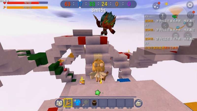 迷你世界:连野人都有武器 为什么我没有呢 看来我只要挨打的份