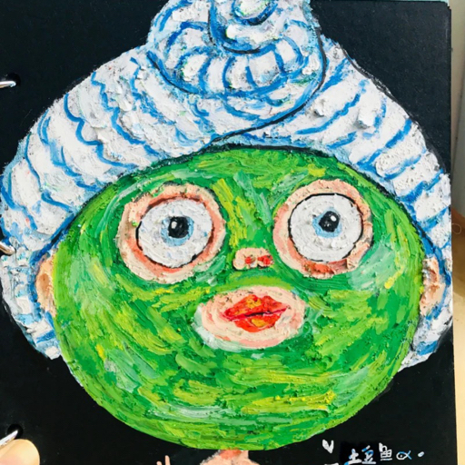 蚂蚁小象美学艺术 