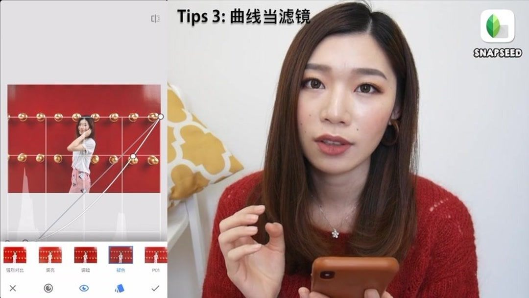 ❤️我常用的手机修图软件❤️不为人知的手机PS级修图小技巧 | ...