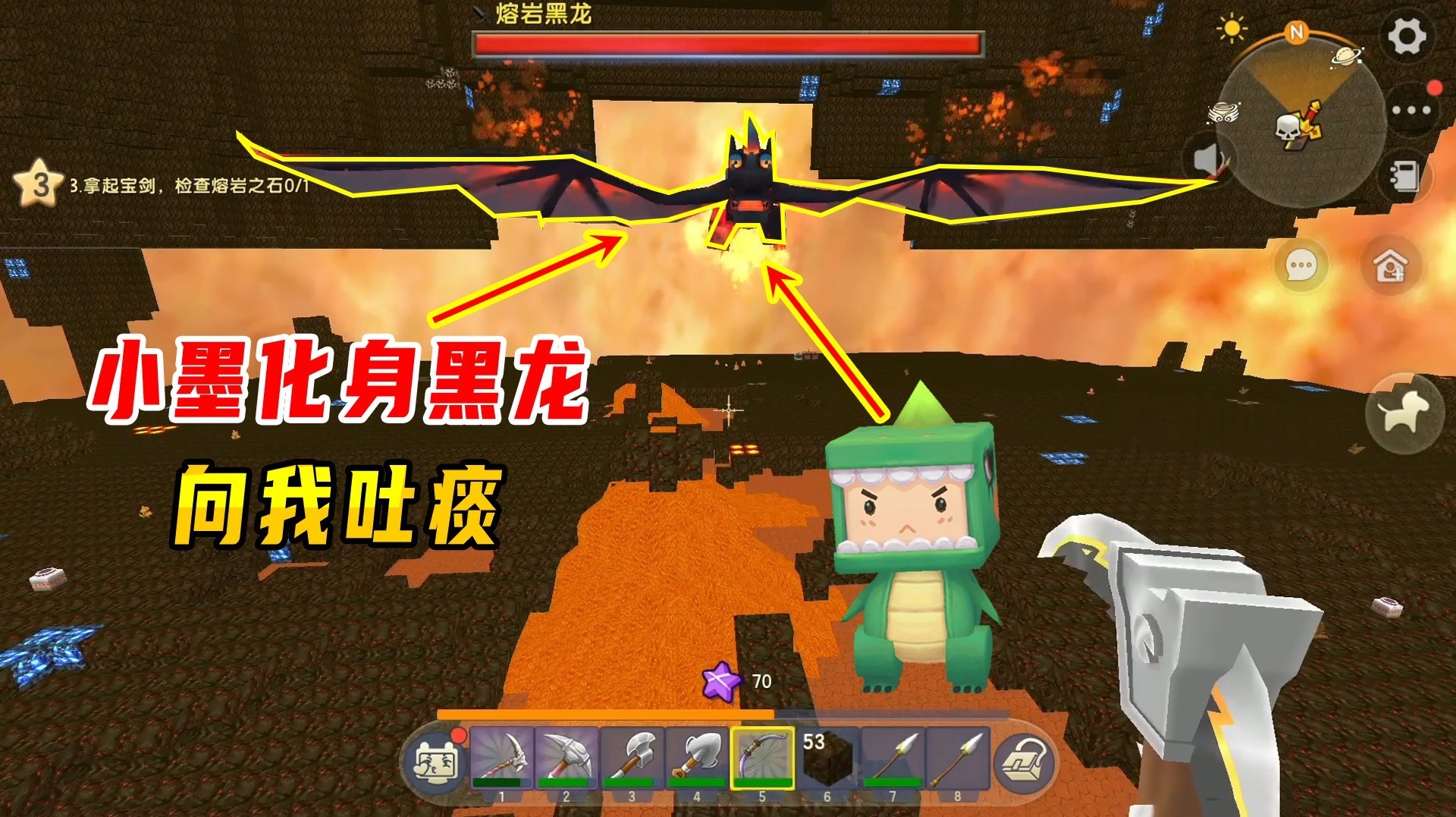 迷你世界火山生存28:小墨化身黑龙向我吐痰小宇被打的落花流水