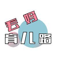 暖南倾录 