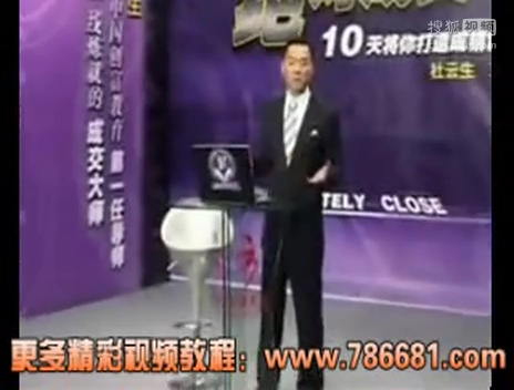 汽车销售个人简历表格 汽车销售个人简历范文