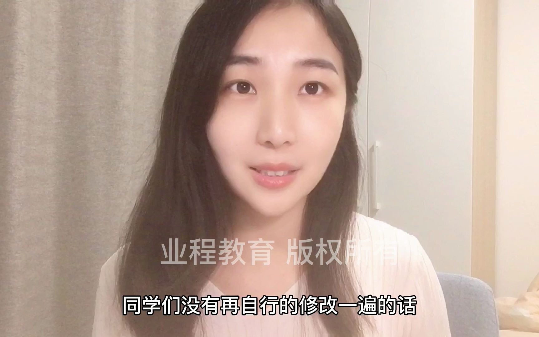 自动降重效果如何 降低论文查重率 论文降重修改