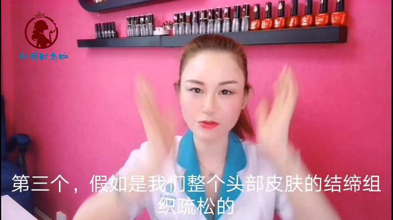 我们知道了,为什么会出现皮肤下垂和衰老?就知道如何抗衰了