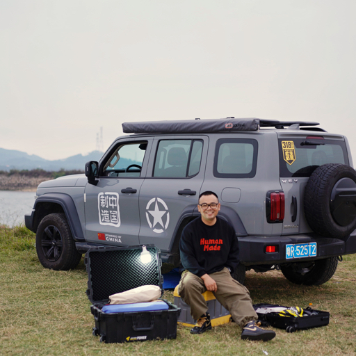 Lordman的行摄日志 