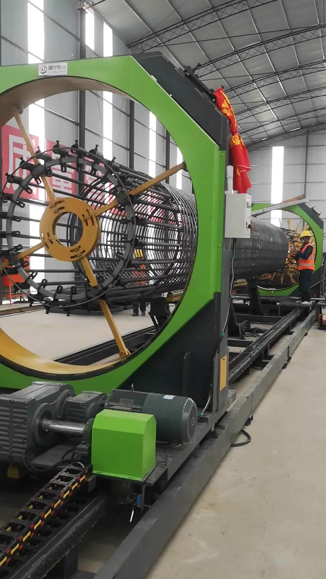 数控钢筋笼滚焊机加工钢筋笼