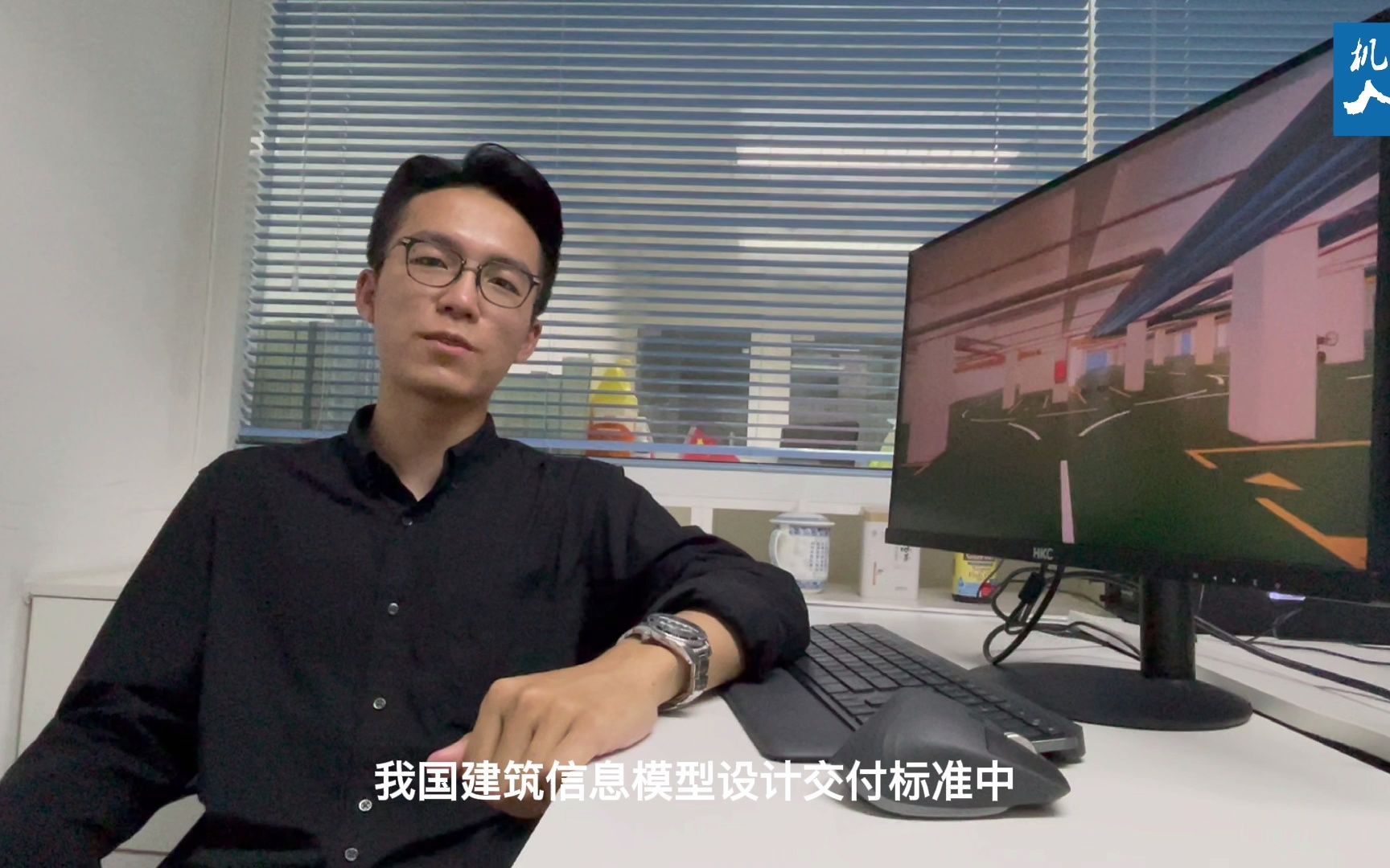 BIM模型精度标准是什么样的?来看看美国BIM论坛LOD规范对建筑、...