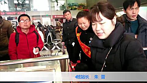 南通汽运集团站务分公司南通汽车站值班站长 朱 蕾