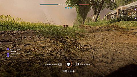 云哥热游战地5第119期线上