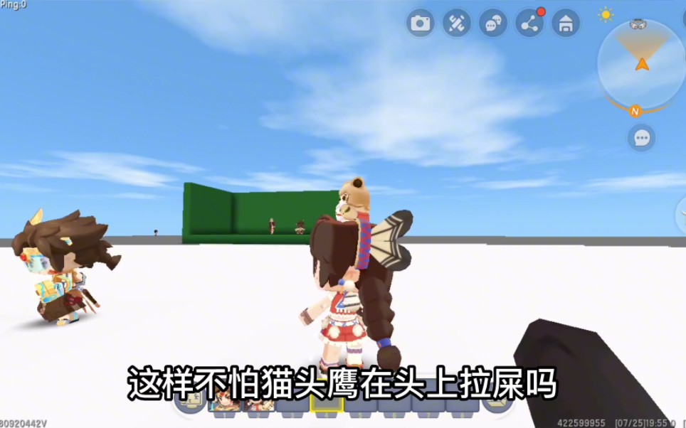 迷你世界:觉醒卡卡即将上线,旧版妮妮卡卡要被删除?