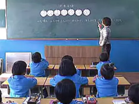 ...《“7”的乘法口诀》(小学数学课堂教学研讨优质课教学实录视频)