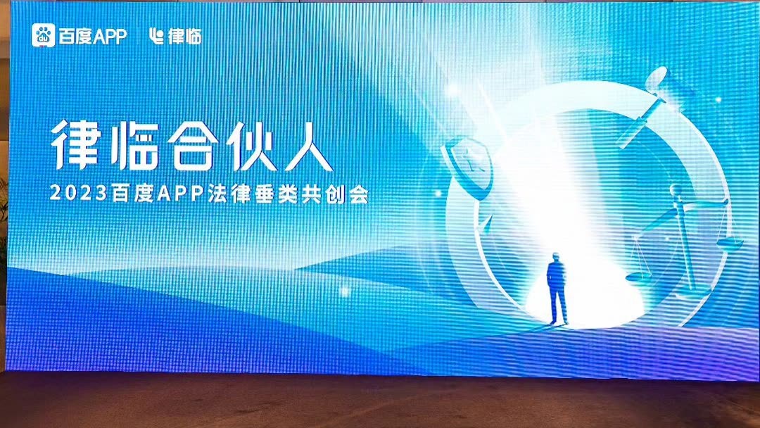 華氏傳媒 HSEEMEDIA一站式活动策划与执行|高质量的全流程活动...