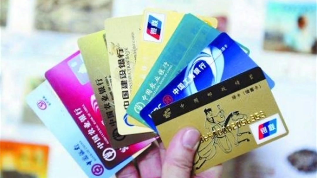 银行卡上数字到底什么含义?银行经理说漏嘴,越早转达家里人越好