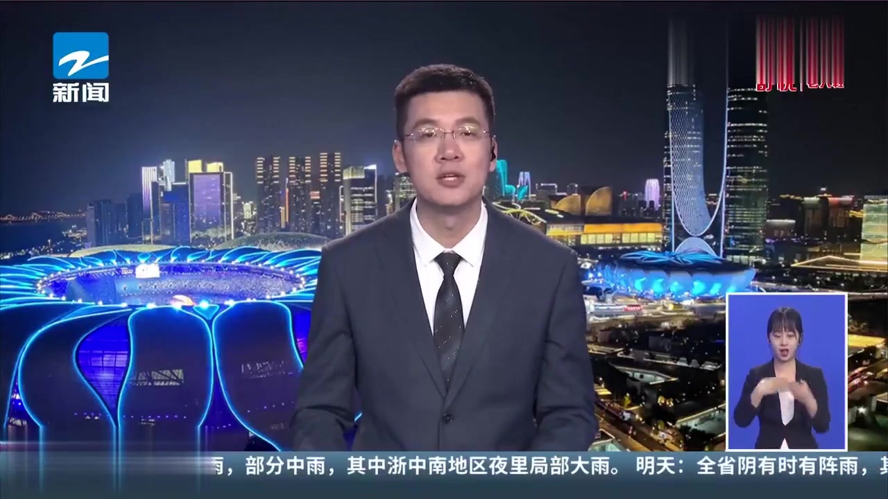 推广杨梅智慧种植模式助力梅农降本增收