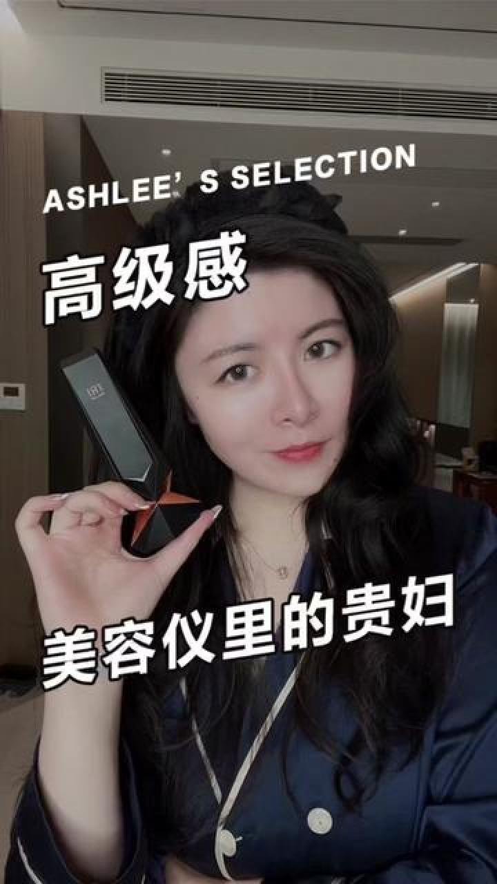 30+k老经验之谈,射频还是这个香奇迹