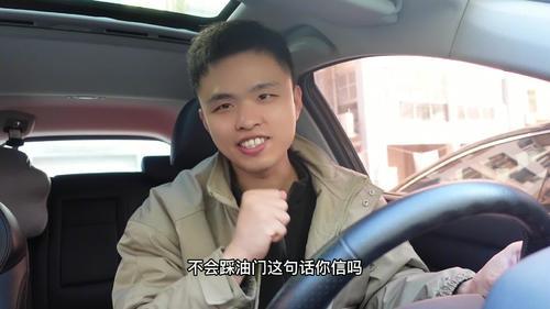 自动挡踩油门技巧,利用油门就能控制变速箱升降档,你知道吗