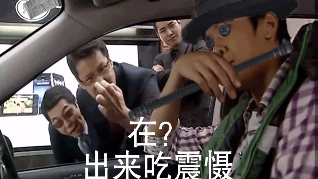 在?出来吃震慑。第五人格蜘蛛排位吃人