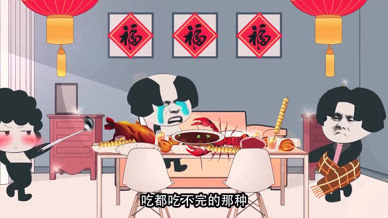 沙雕动画,搞笑:放假在家里VS开学在学校