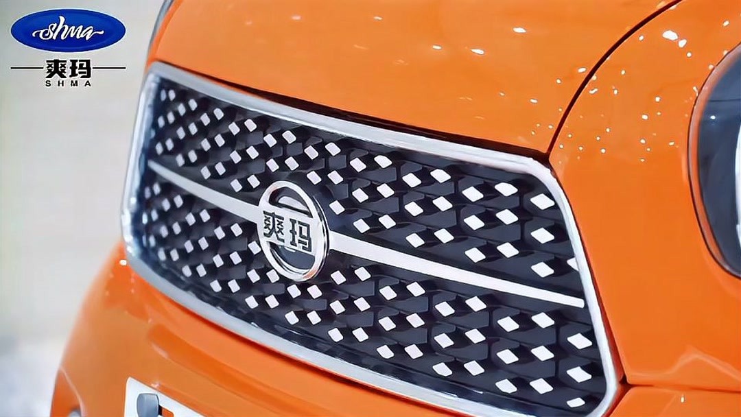 新能源电动汽车家用油电两用